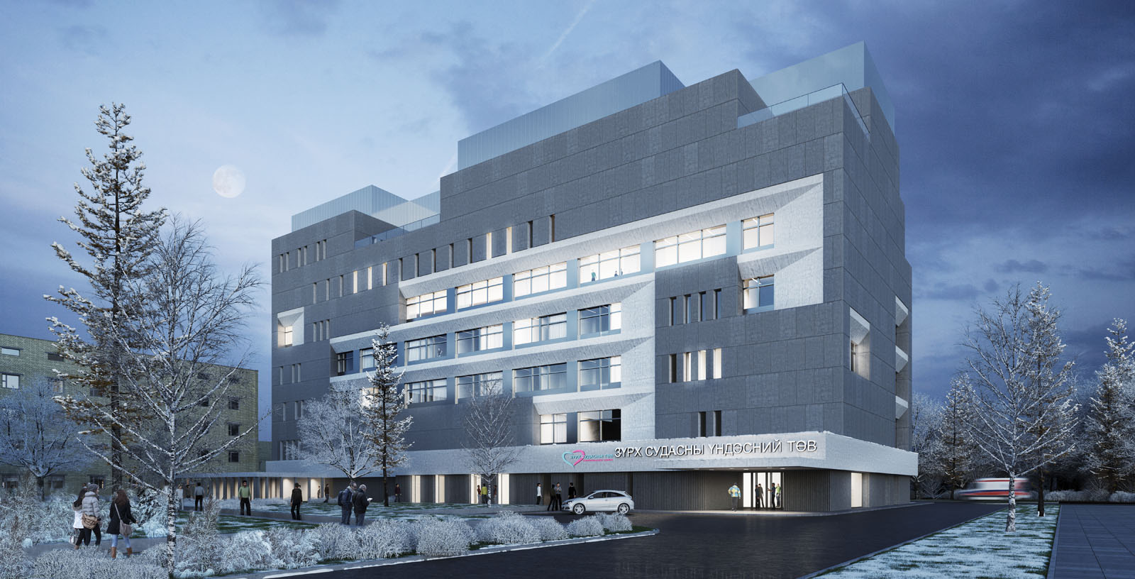 National Cardiovascular Centre in Mongolia - IDOM